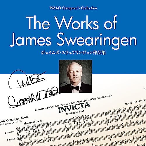 Amazon Music Unlimitedでフィルハーモニック・ウインズ 大阪のWako Composer's Collection The ...