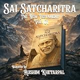 【発売日：2026年02月02日】・製造元:Aum Bhakti Music