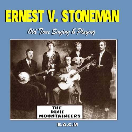 Ernest Stoneman, Frank Jenkins & His Pilot Mountaineers, The Sweet ...