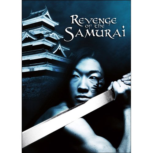 Amazon.com: Revenge of the Samurai : Lo Wai, Hu Leih, Nora Tung, Shang ...