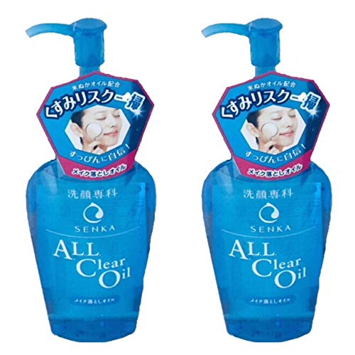 Amazon.com: All Clear Oil (2 bottle)