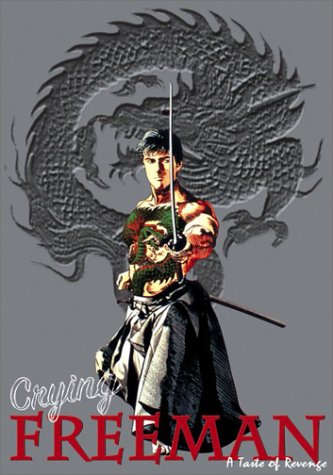 Crying Freeman: Amazon.de: DVD & Blu-ray