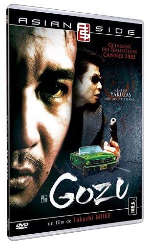 Amazon.com: Gozu : Movies & TV