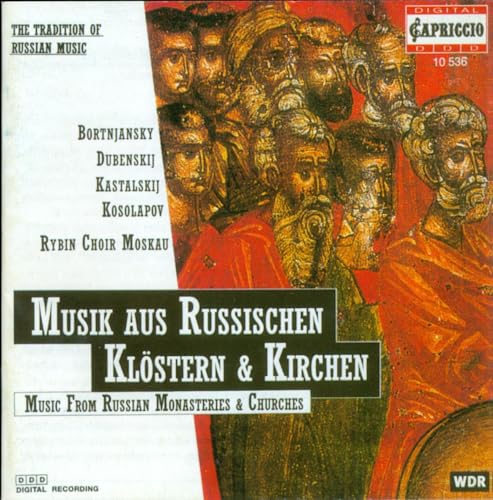 Play Choral Concert: Moscow Rybin Choir - Dubinskij, F. / Bortniansky ...