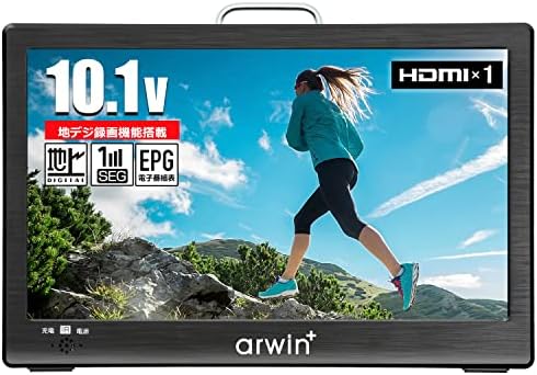 Amazon.co.jp: Tokyo Deco 10-inch LCD TV, Full Seg, 10.1 Inches ...