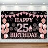 25th Birthday Decorations for Men Women Happy 25th Birthday Banner ...