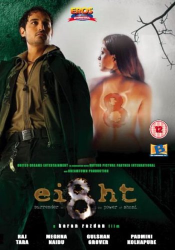 Eight [DVD]: Amazon.de: DVD & Blu-ray