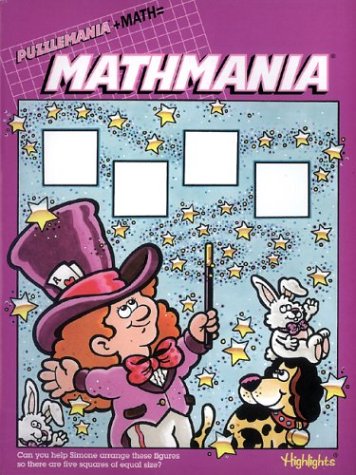 Mathmania Book 15 : Highlights: Amazon.in: Books