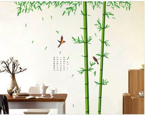 Wall sticker wall decal Bambo wall stickers AY201 : Amazon.in: Home ...