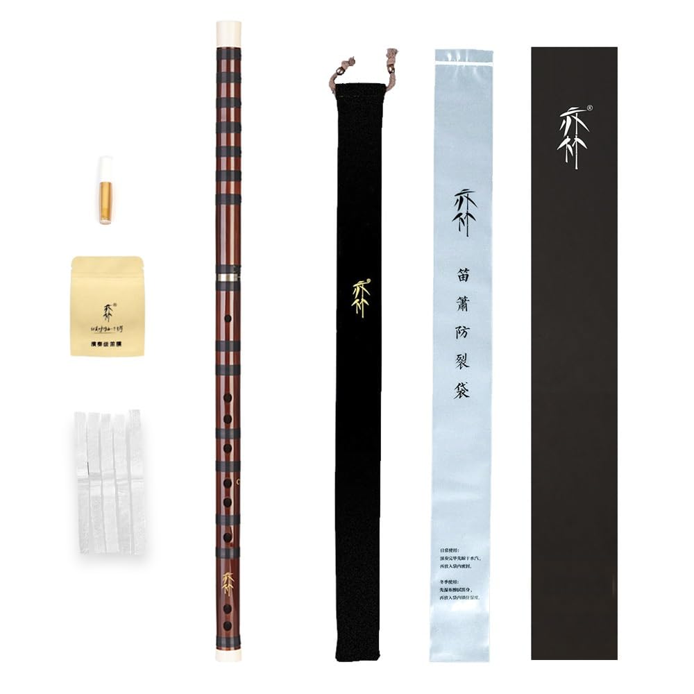 Mxzzand Bamboo Flute, E-Key Traditional Flute Set, 5-Year-Old