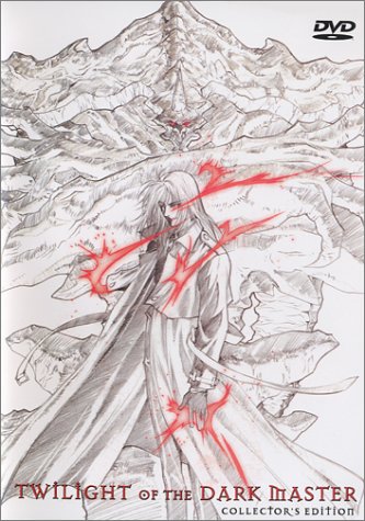 Amazon.com: Twilight of the Dark Master Collector's Edition [DVD ...