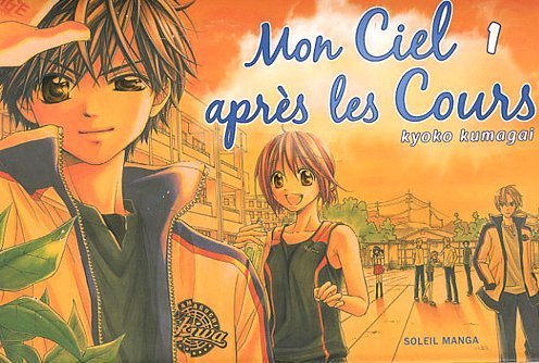 Soleil manga Shojo : Kumagai, Kyoko, Sano, Yasuhito, Ardaillon, Charles ...