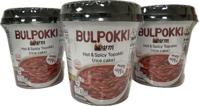 Amazon.com : Apexy Instant Tteokbokki Cup Korean Street food with ...