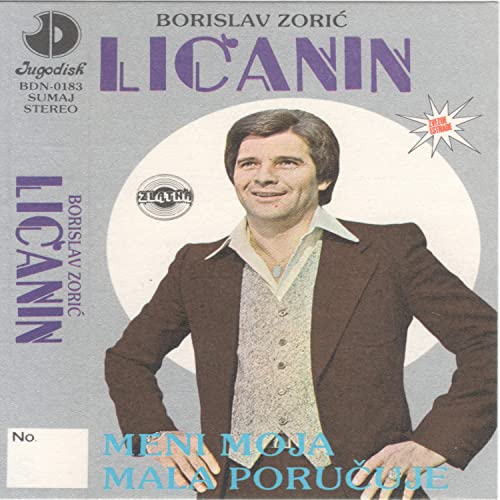 Spiele Meni moja mala porucuje von Borislav Zoric Licanin auf Amazon ...