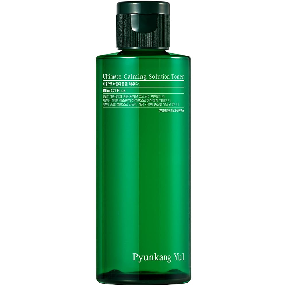 Snapklik.com : PYUNKANG YUL Ultimate Calming Solution Toner