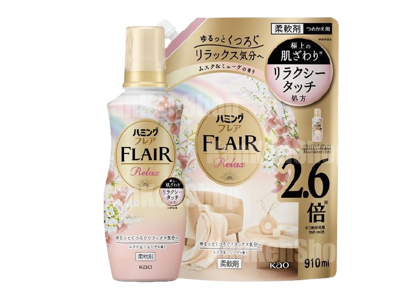Amazon | ハミングフレア リラックス 柔軟剤 花王 本体 510mL ＋ 詰め替え (510ml＋910ml, ムスク、ミューゲ) | ノーブランド品 | 液体柔軟剤