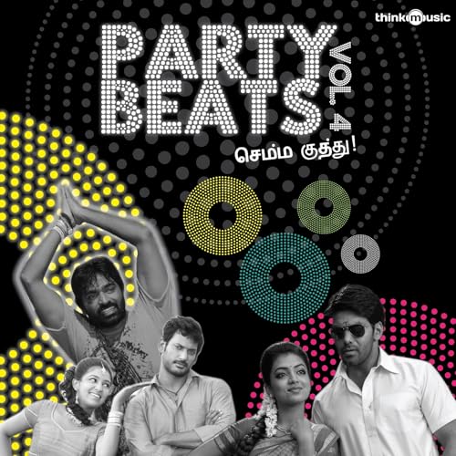 Party Beats, Vol. 4 by VARIOUS ARTISTS on Amazon Prime Music