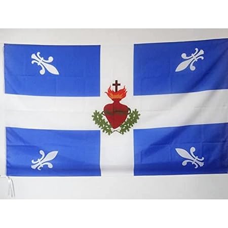 Amazon.com : AZ FLAG Sacred Heart of Jesus Flag 3' x 5' for a Pole ...