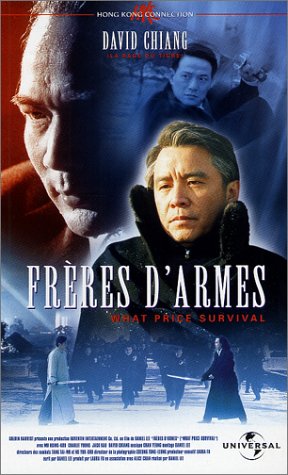 Freres d'armes [VHS]: Amazon.de: Chiang, David, Kao, Jack, Yeung ...