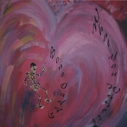 Play What You Wanted by Bone Daddy on Amazon Music