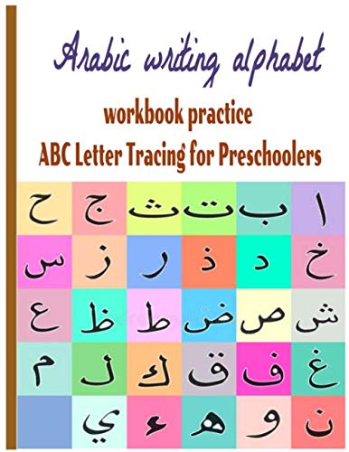 Arabic writing alphabet,workbook practice ABC Letter Tracing for ...
