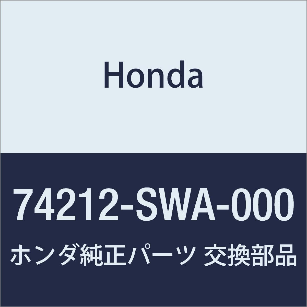 Amazon | HONDA (ホンダ) 純正部品 カバー ボンネツトヒンジドライバー CR-V 品番74212-SWA-000 ...