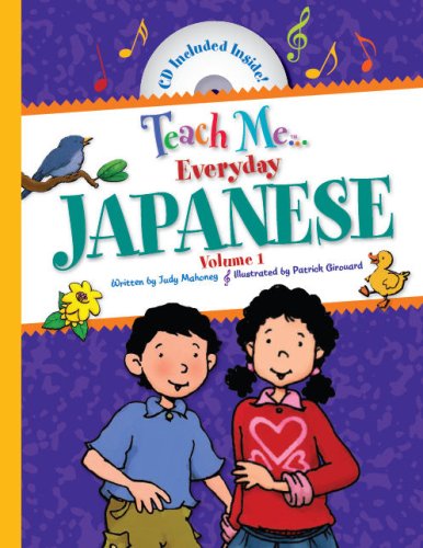Teach Me Everyday Japanese (Teach Me Series) (English and Japanese ...