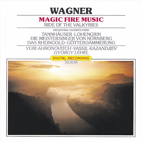Amazon.com: Wagner: Magic Fire Music : VARIOUS ARTISTS: Digital Music