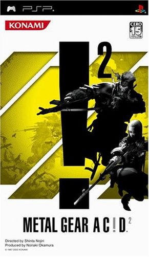 Buy Metal Gear Acid 2 [Japan Import] Online at Low Prices in India ...
