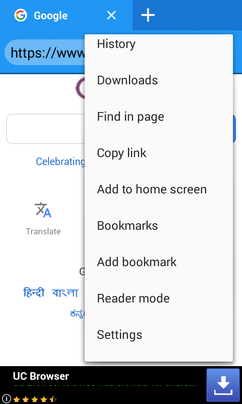 Indian Browser:Amazon.com:Appstore for Android