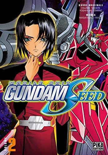 Amazon.co.jp: Gundam Seed Vol.2 : 本