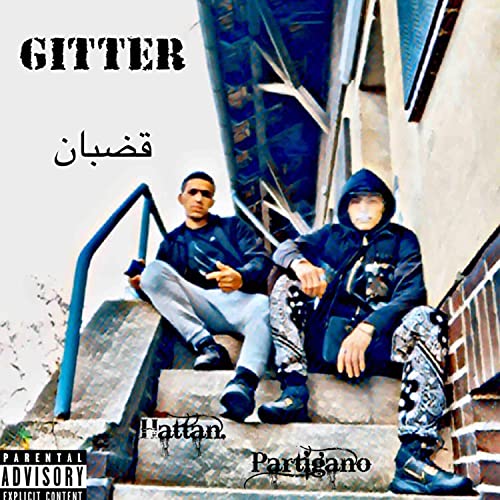 Amazon Music UnlimitedでPartigano feat. HATTANのGitterを