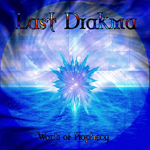 Amazon.co.jp: Words of Prophecy : Last Drakma: デジタルミュージック
