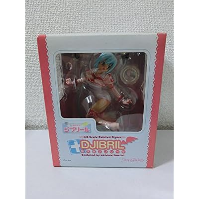 Jiburiru The Devil Angel Djibril Zero PVC Figure - Nepal | Ubuy