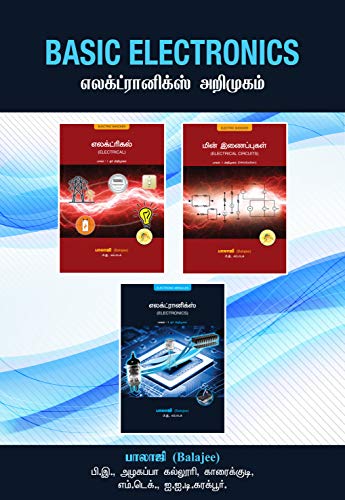 Basic Electronics in tamil: Introduction (Tamil Edition) eBook : B.E. M ...