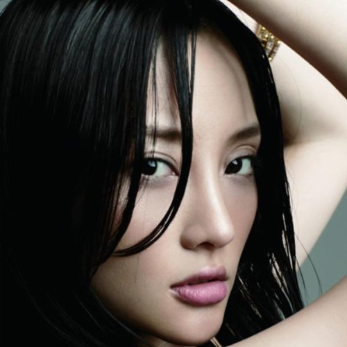 Amazon Music - Jacqueline LiのDominate - Amazon.co.jp