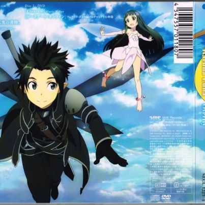 Amazon.co.jp: Overfly(初回生産限定盤)(Blu-ray Disc付): ミュージック