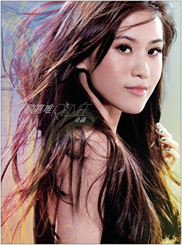 Play Miracle Renée by Ren'ee on Amazon Music