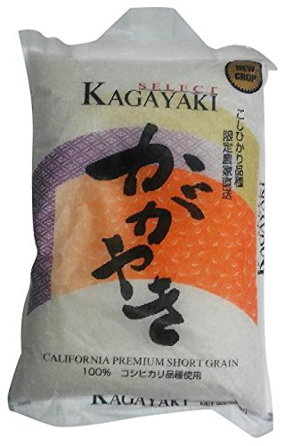 Amazon.com : Kagayaki Select Short Grain Rice 15 lbs : Grocery ...