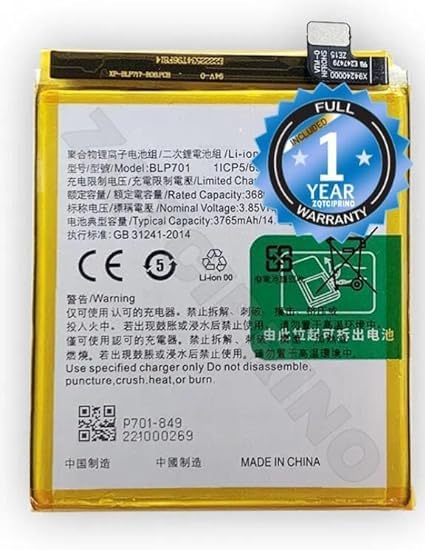 ZQTCIPRINO® Original BLP701 Battery for Oppo A5s, Battery with 1 Year ...