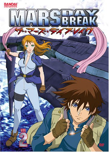 Amazon.com: Mars Daybreak, Vol. 2 : Movies & TV