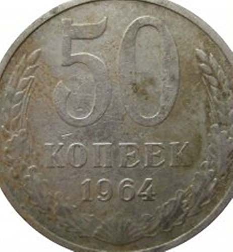 2002 UK Russia 50 Koheek Kopek Coins coin Good at Amazon's Collectible ...