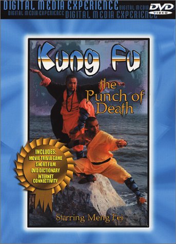 Amazon.com: Kung Fu - The Punch of Death : Fei Meng, Yasuaki Kurata ...