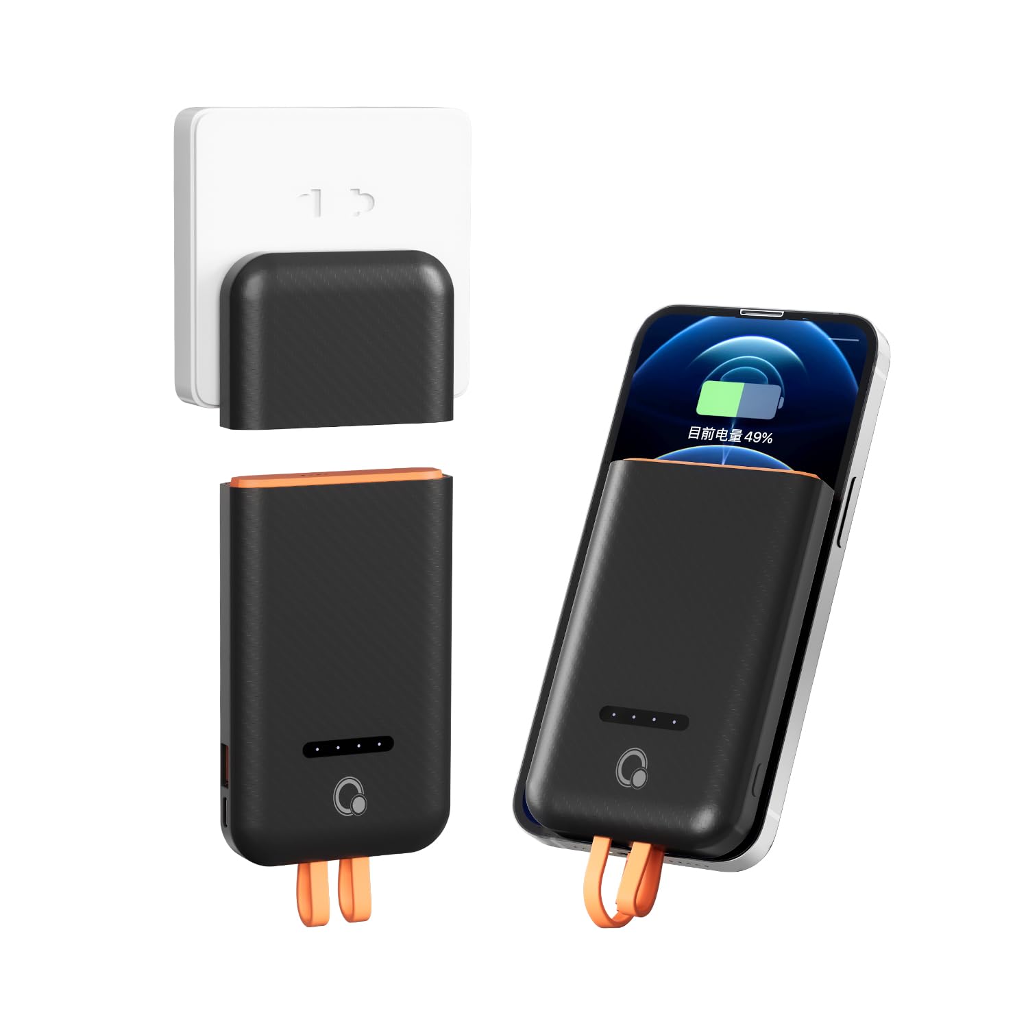 Amazon.com: Separate Portable Charger with Built-in Cables and 45W AC ...