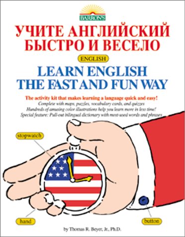 Amazon | Learn English the Fast and Fun Way: Russian (Fast and Fun Way ...