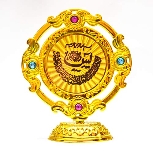 The Gift Hustle Islamic Religious Symbol Yasin Idol Statue for Car ...