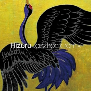 Amazon Music UnlimitedでJazztronikを聴く