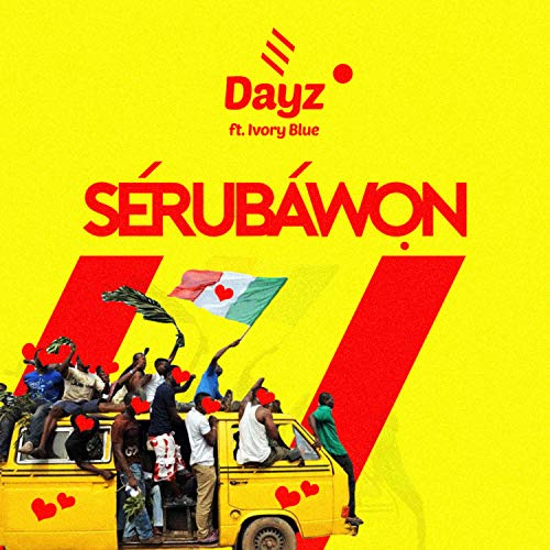 Amazon.co.jp: Serubawon [Explicit] : Dayz: Digital Music