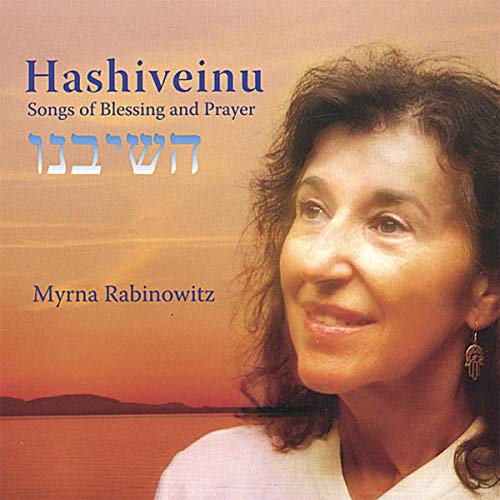 Play Hashiveinu by Myrna Rabinowitz on Amazon Music