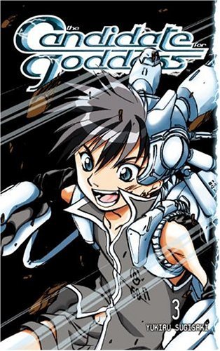 Amazon.com: The Candidate for Goddess, Vol. 3: 9781591827498: Sugisaki ...